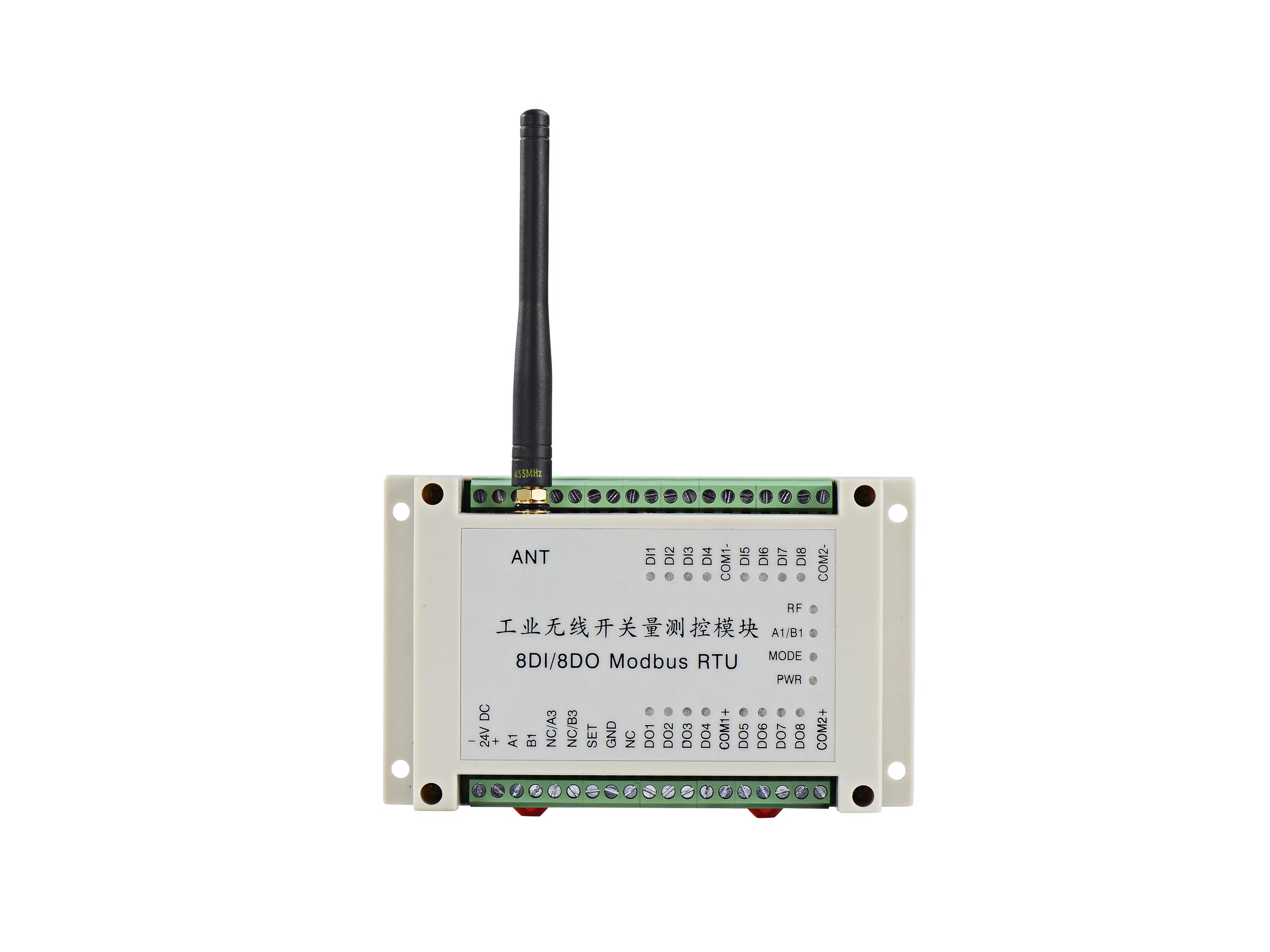 8DI 8DO Modbus RTU wireless PLC from lensentech on Tindie 8DI 8DO Modbus RTU wireless PLC from lensentech on Tindie