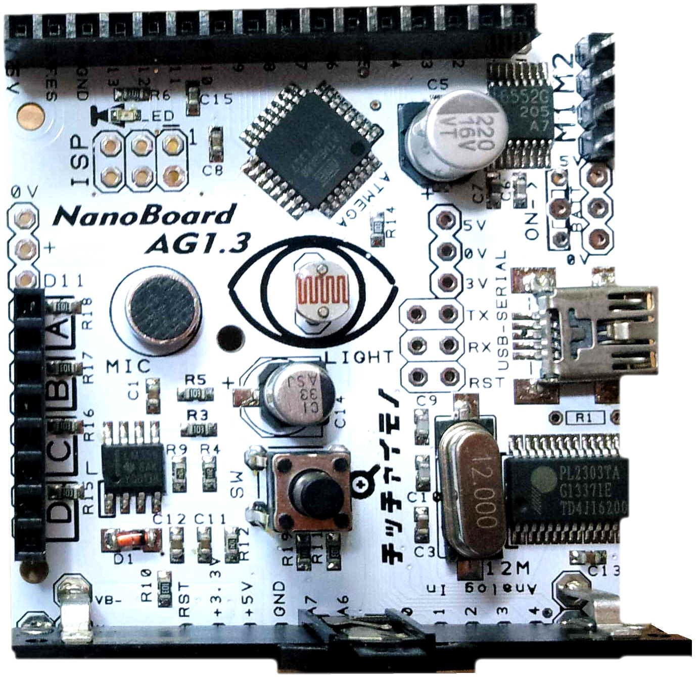 NanoBoard Scratch sensor board with motor driver from tomon on Tindie