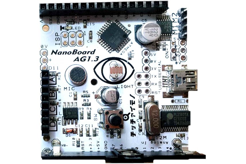 NanoBoard Scratch sensor board with motor driver from tomon on Tindie