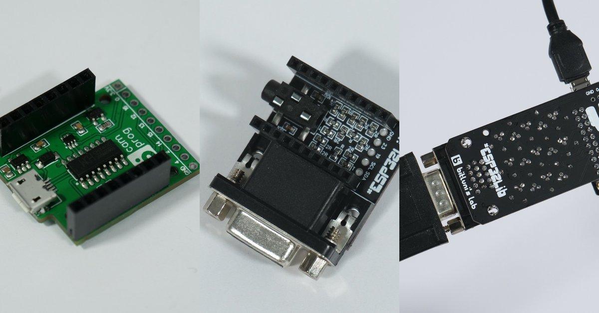 Browse Products By Bitluni On Tindie